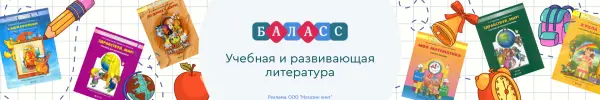 Майшоп - Интернет-магазин: книги, учебники, иностранная литература ...