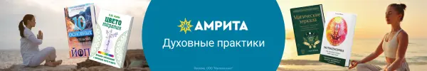 Майшоп - Интернет-магазин: книги, учебники, иностранная литература ...