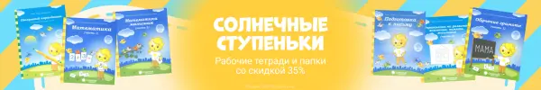Майшоп - Интернет-магазин: книги, учебники, иностранная литература ...