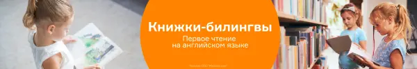Майшоп - Интернет-магазин: книги, учебники, иностранная литература ...