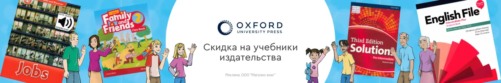 Майшоп - Интернет-магазин: книги, учебники, иностранная литература ...