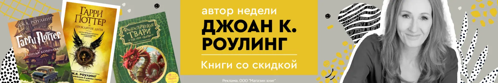 Майшоп - Интернет-магазин: книги, учебники, иностранная литература ...