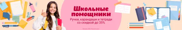 Майшоп - Интернет-магазин: книги, учебники, иностранная литература ...