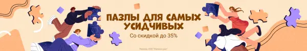Майшоп - Интернет-магазин: книги, учебники, иностранная литература ...