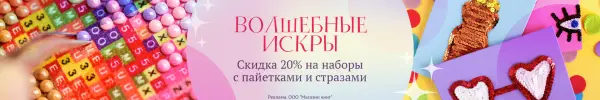 Майшоп - Интернет-магазин: книги, учебники, иностранная литература ...