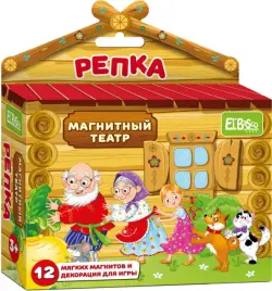 Кукольный театр: купить игры и игрушки для кукольного театра | Майшоп